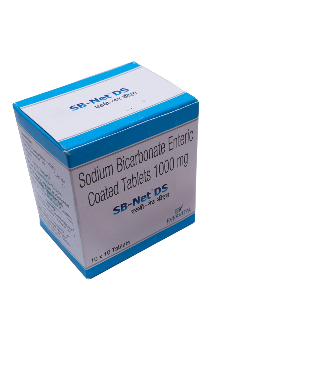 SB-NET DS Tablet – Evervital