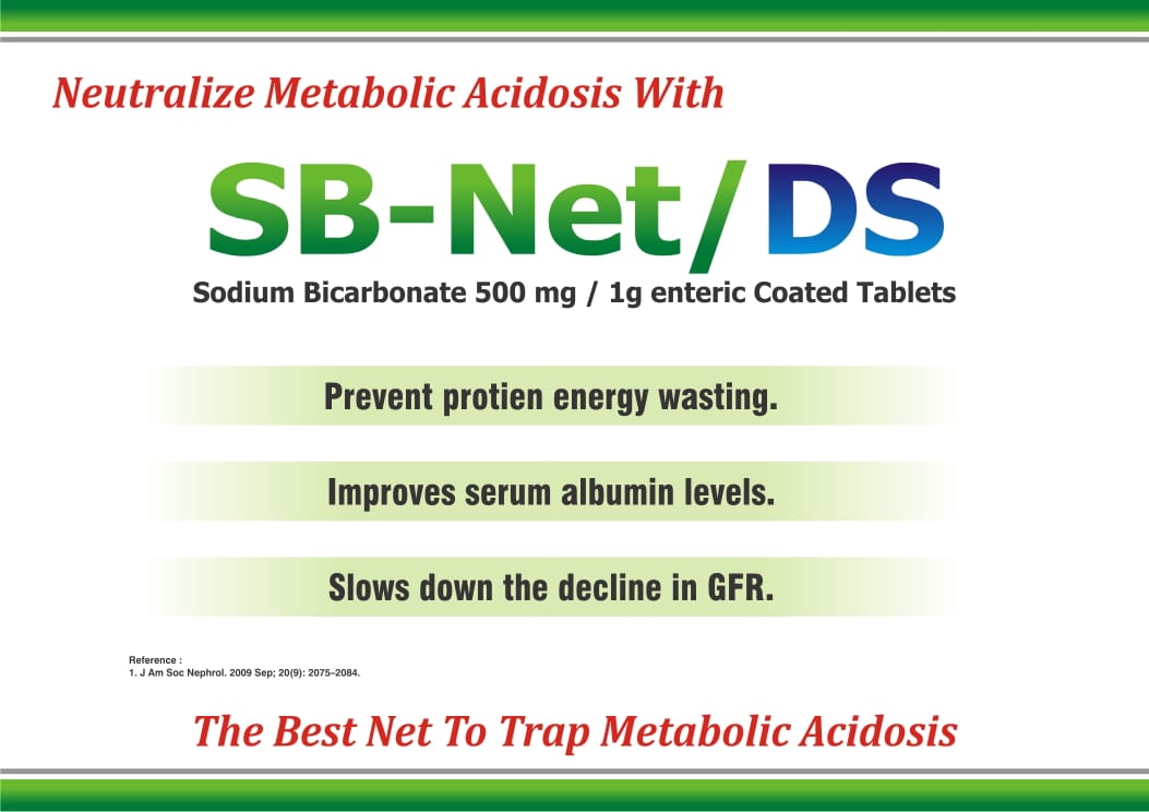 SB-NET DS Tablet – Evervital